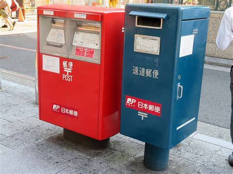 Decoding The Japanese Address Format How To Read And Write Japan