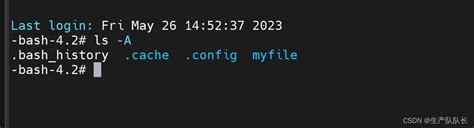 linux：root登陆显示bash 4 2问题处理 root用户登录显示 bash 4 2 csdn博客