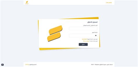Reactjs Webdevelopment Pwa Tailwindcss Frontend Pushnotifications Smartapps Ecommerce
