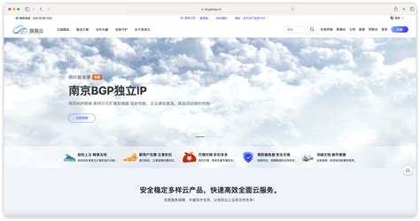 proxmox给容器设置特权——浪浪云 proxmox 复制文件到tc容器 csdn博客