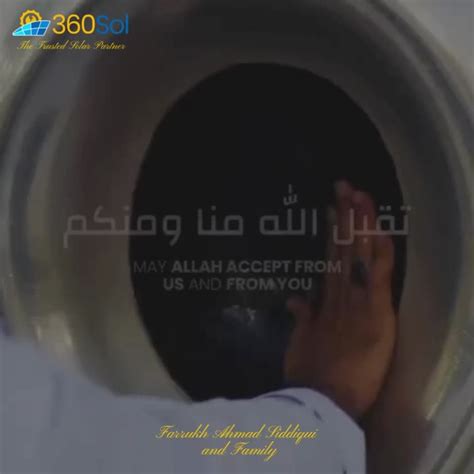 Farrukh Ahmad Siddiqui On Linkedin Eid Mubarak