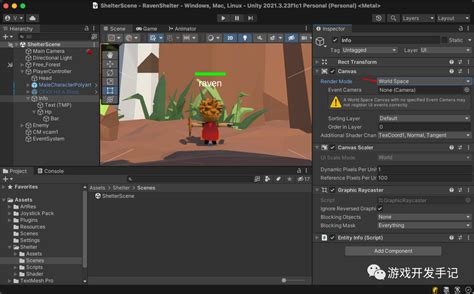 Unity 渡鸦避难所 9 角色名字及血条等信息