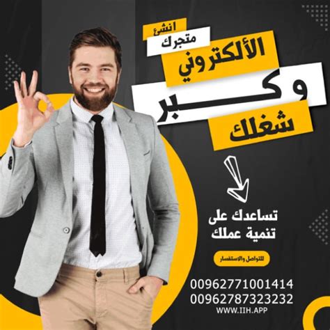 Graphic Designer And Ads By Zaid Qa Fiverr