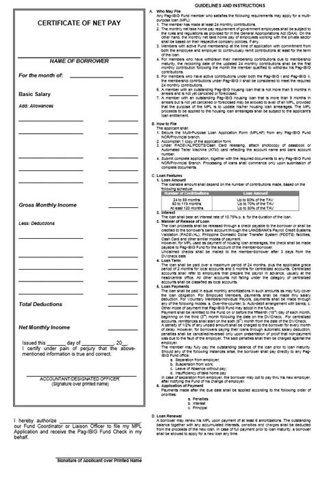 Multi Purpose Loan Form At Velma Wright Blog