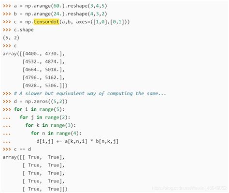 Numpy—nptensordot Csdn博客