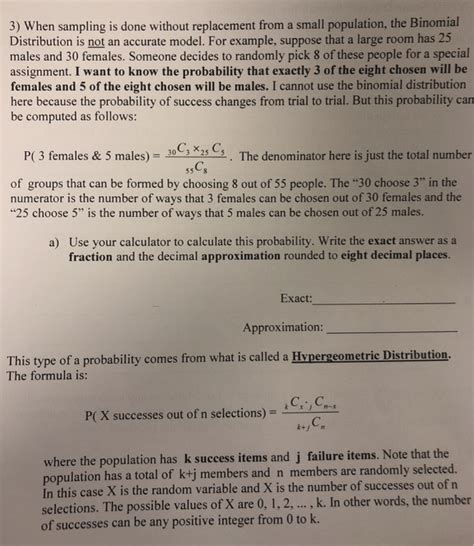 Solved When Sampling Is Done Without Replacement From A Chegg