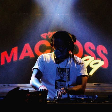 Macross 82 99 Best Songs · Discography · Lyrics