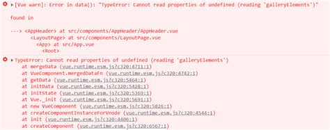 Vue项目报错“typeerror Cannot Read Properties Of Undefined Reading ‘galleryelements‘“cannot Read