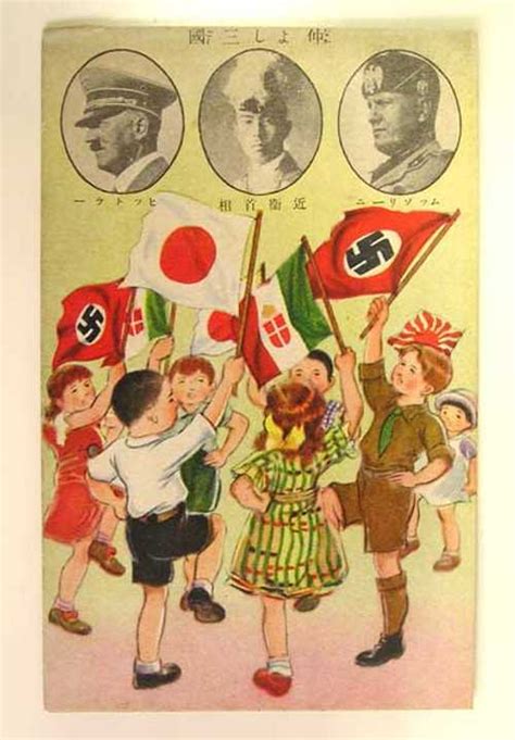Tripartite Pact Posters Artwork Documents Gallery