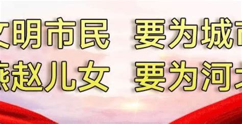 大会决定张又侠何卫东为中央军委副主席 腾讯新闻