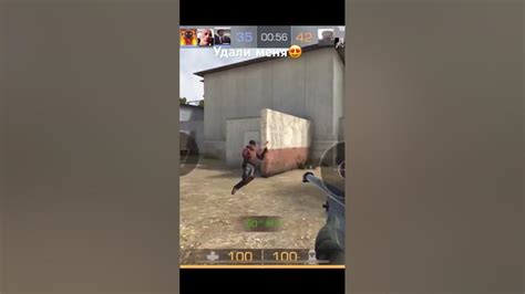 Удали меня😍 на 30 подписчиков Youtube