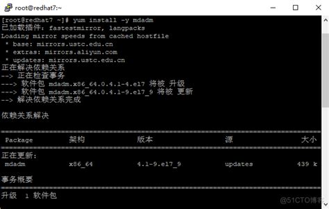Redhat 7 Raid介绍和演示51cto博客redhat做raid