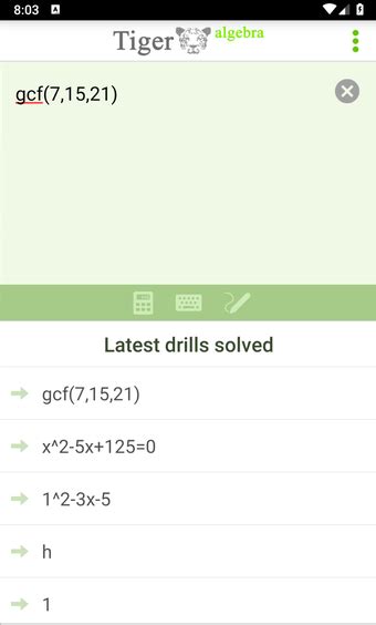 Tiger Algebra Maths Solver With Solution Apk For Android Download