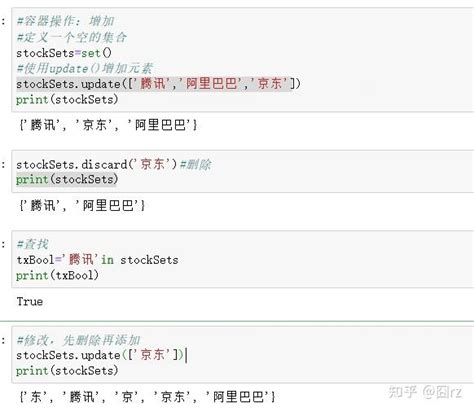 Python的入门学习~ 知乎 Python的入门学习~ 知乎