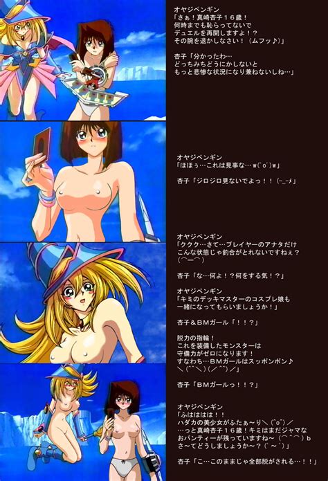 Rule 34 Blonde Hair Blue Eyes Blush Boots Breasts Brown Hair Cap Dark