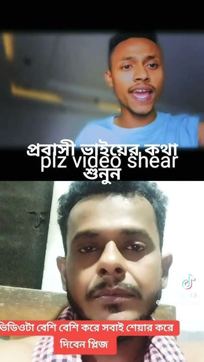 ০৫ ০৮ কি হতেছে কি হতে চলছে ভয়াবহ্ অবস্থা দেখেন সরাসরিখবর লাইভ রাজপএে Livenews Live