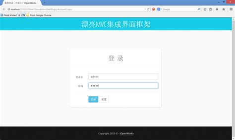 分享一个漂亮的aspnet Mvc界面框架c 漂亮mvc框架 Csdn博客 分享一个漂亮的aspnet Mvc界面框架c 漂亮mvc框架 Csdn博客