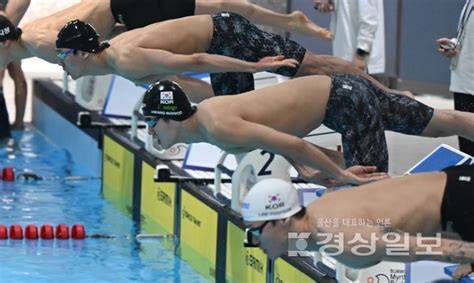 [전국체전]항저우 아시안게임 수영스타 황선우의 힘찬 출발 울산일보