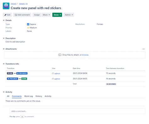Transitions Info Atlassian Marketplace