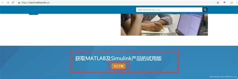 Matlab 2018b 安装教程（图解）mac Win Linux下均可安装matlab R2018b只能下载到windows8 Csdn博客