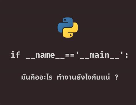 Python Tutorials Stackpython