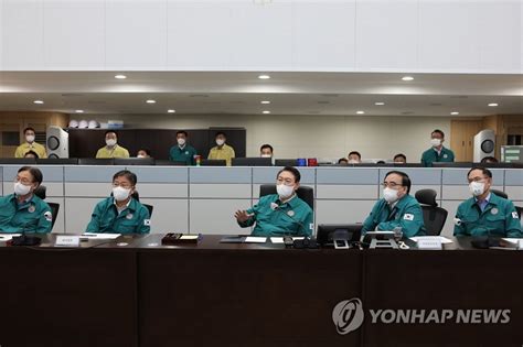 윤석열 대통령 태풍 힌남노 피해 상황 점검 연합뉴스