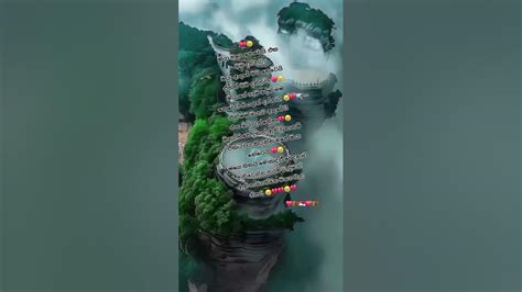 කවදාවත් අයිති නැති කෙනෙක්ට ආදරේ කරන්න එපා ඒක විදවීමක් විතරයි 💔🥀🥲 Subscribe Karanna අමතක Karanna