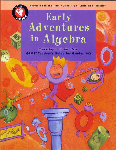 Gems Math Bundle Lawrence Hall Of Science