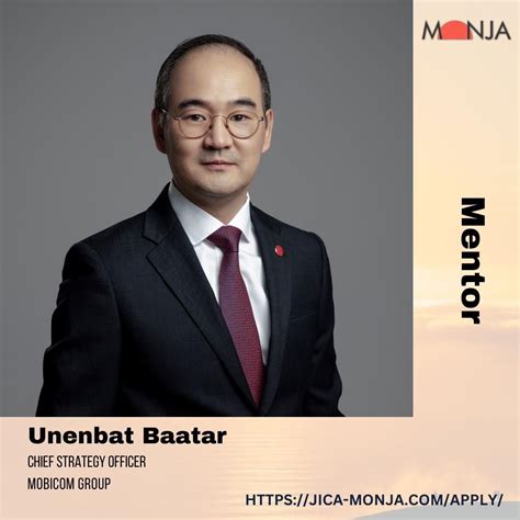 Бид Monja ийн менторуудыг та бүхэнд танилцуулж байна Мобиком Группийн Стратеги Хариуцсан