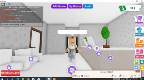 Баг на деньги в Адопт ми от тысячи баксов до 20 тысяч баксов в течении 10 минут Смотреть