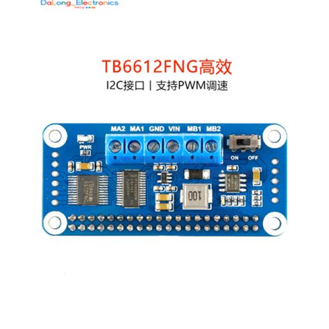 5 Pcs Raspberry Pi 4th Gen 3b Tb6612fng Expansion Board Module Dc Motor Driver Ebay