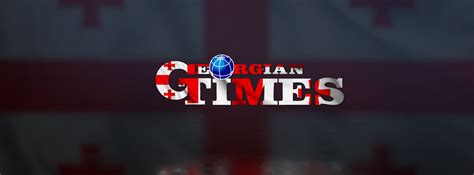 საქართველოს კულტურის სამინისტრო თეა წულუკიანმა მარინა ჯანაშიას ხსოვნას პატივი მიაგო