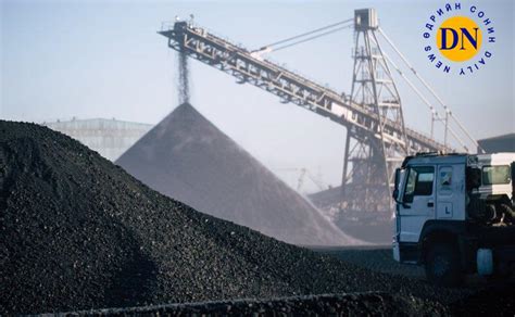 “Эрдэнэс Тавантолгой” ХК 1 260 8 мянган тонн нүүрс биржээр борлуулжээ Dnn Mn