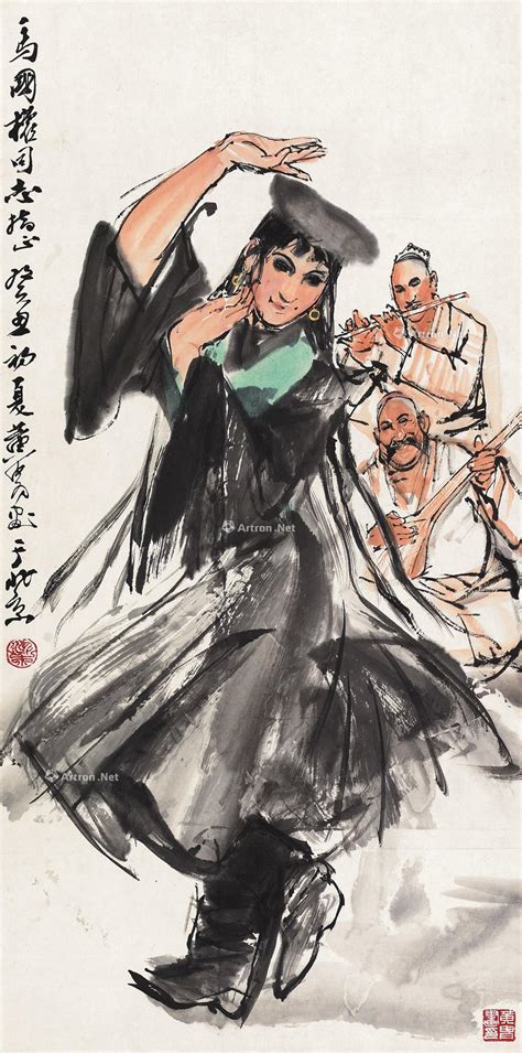 癸丑（1973）年作 新疆舞 立轴 设色纸本2019年春季拍卖会广东崇正拍品价格图片拍卖专场拍卖会预展拍卖会结果卓克拍卖频道