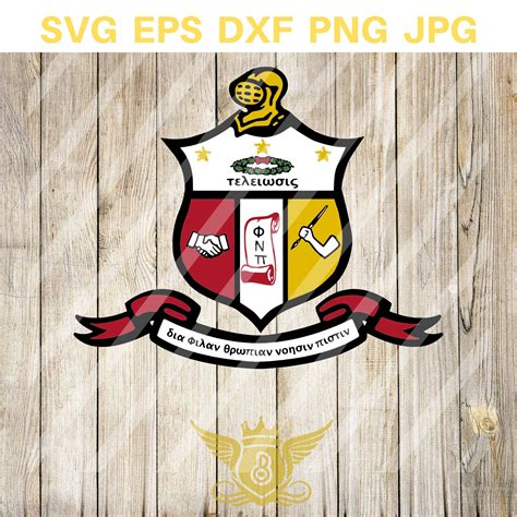 Kappa Shield Svg Nupe Svg Alpha Psi Svg Shield Svg Instant Etsy Uk