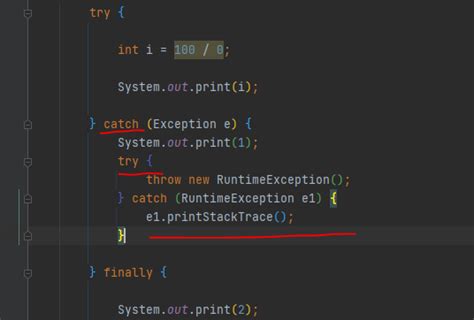 Throw Exception和 Try Catch的区别 Csdn博客