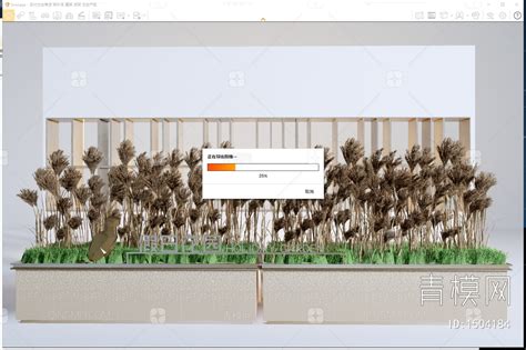 【花箱 花池 移动花箱 景观座椅 植物 长椅su模型】 现代enscape有其他花箱 花池 移动花箱 景观座椅 植物 长椅su模型下载