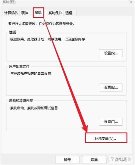 Anaconda 和 Vscode 如何配置 Python 编程环境？ 知乎