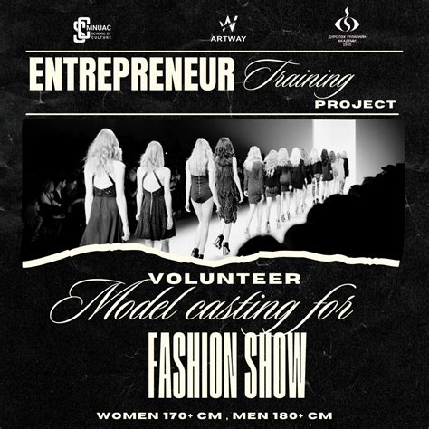 СУИС и СУИС Соёлын сургууль Соёлын үйлдвэрлэлийн тэнхим Facebook