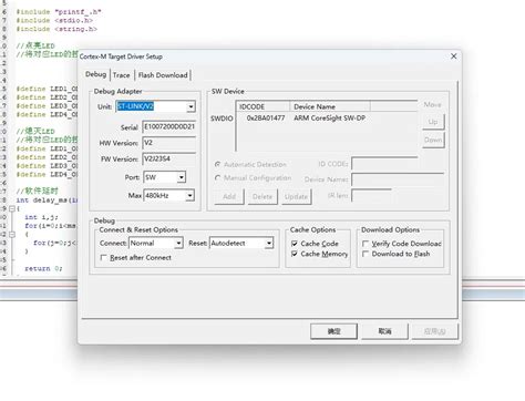 Sa5z 30 Cm3程序下载方法 Fpga 开发圈