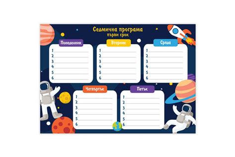 Печат на рекламни материали печарница Да Ни Ва