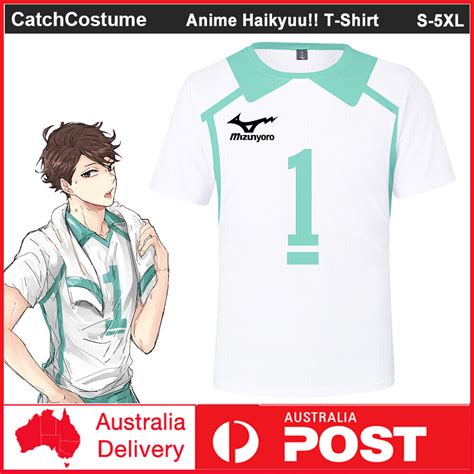 Haikyuu Aobajousai Oikawa