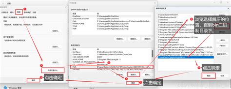 侯捷 C 课程学习笔记:c环境理解与配置mingwmingw配置环境变量 Csdn博客 侯捷 C 课程学习笔记:c环境理解与配置mingwmingw配置环境变量 Csdn博客