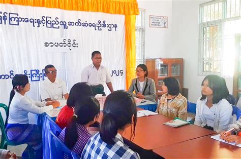 တောင်တွင်းကြီးမြို့နယ် ပြည်သူ့စာကြည့်တိုက်တွင် “မျှဝေလိုသောအတွေးများ ၅ ” စာအုပ်ဖြင့် စာဖတ်ဝိုင်း