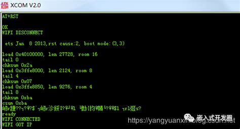 ESP 透传发送数据到HTTP服务器 腾讯云开发者社区 腾讯云