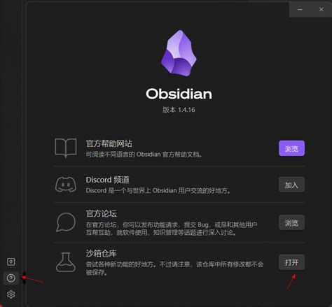 块引用到标题能在显示的时候将标题隐藏吗 疑问解答 Obsidian 中文论坛