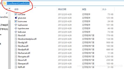 在vscode上搭建lua编译环境vscode将编译lua Csdn博客
