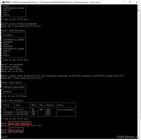 Siki学院mysql数据库从零到精通十七课时 21 20 利用sql语句进行表的创建和删除操作siki学院sql Csdn博客