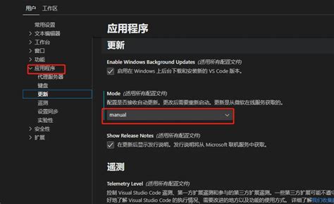 【星闪技术】海思星闪软件开发环境搭建 哔哩哔哩