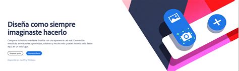 Что такое adobe xd